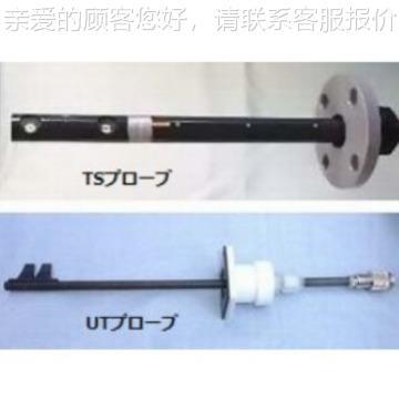 TOHNIC风器量传感MS-ND1风管ニ计トーック拍前REX请议价