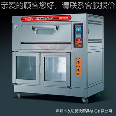 赛思双达南方Y新XD20BCF单层盘-电烘炉GVJ下连十盘不锈钢醒发箱焗