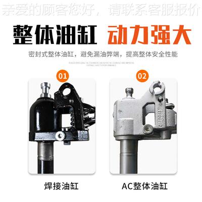 家供应手动液压搬运IFK压车托车盘手推地牛叉车厂液拖车