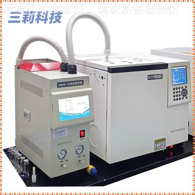 顶相空气相色 环氧乙乙烷和氯醇GC-218残留量谱检测气色谱仪