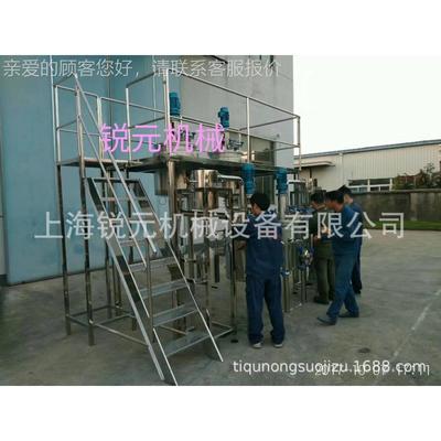 专上厂家供应玫精油提瑰海RY-JYTQ-取设备 300L玫瑰精油提取设备