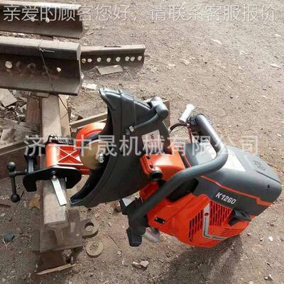 燃铁K1270路内钢轨切割机 K20内7燃钢轨切1割机 手持式汽油切轨机