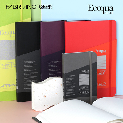 官方旗舰店意大利FABRIANO飞碧纳Ecoqua plus线装绑带笔记本A4记事本绷带A5手账本横线方格简约大学生点阵本