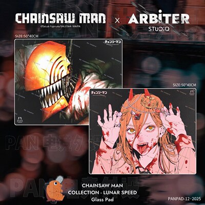 Arbiterx电锯人联名同款