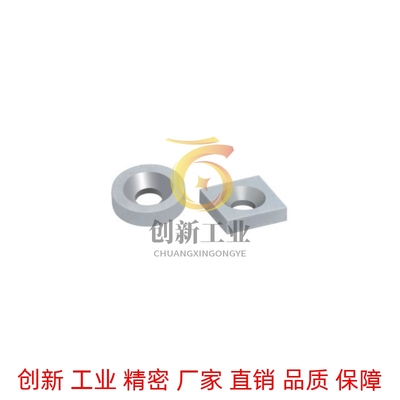 方型磁铁怡合达BLS70/BLS71-A10-T4-A12-T3-A15-T5-A20-T4-T5.5