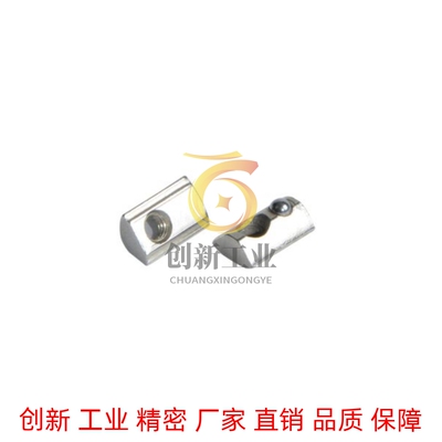 怡合达弹性螺母AHK21/22-408-M6-G408-M8/306/G308/4010-M3/M4/M5