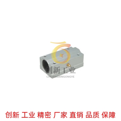 KRCL25轴承滑块KRCS8/10/12/13/16/20/30/35/LMW01/06/21-D20/D40