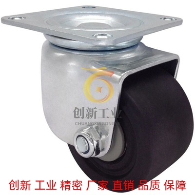 CHJSM米思米CHJS/CHJFD75A CHJFM/CHJFS65A脚轮CHJF/CSHN50A/CHJ