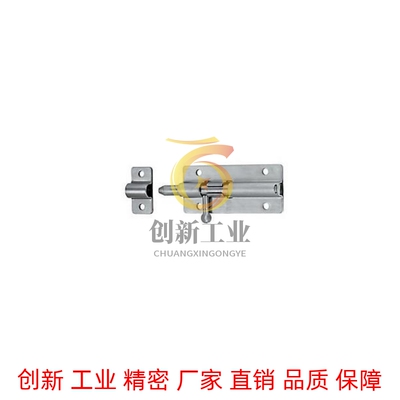 CAXD-90 弹性插销 圆插销 不锈钢材质 左右通用型/同上隆SAMLO