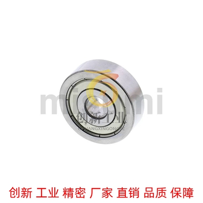 小径滚珠轴承 微型轴承 双盖式 C-B606ZZ C-B608ZZ C-B628ZZ