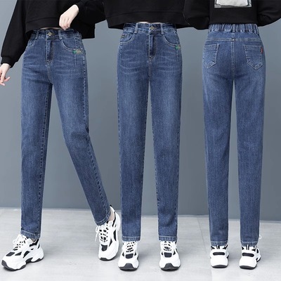 牛仔裤女2025年春秋新款显高小脚哈伦裤高腰显瘦直筒老爹萝卜裤子
