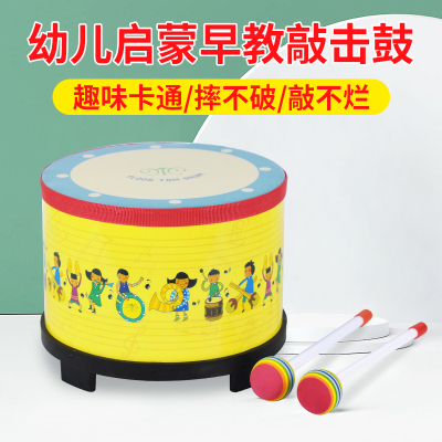 鼓儿童玩具宝宝敲打鼓婴儿小鼓手拍鼓韩国地鼓奥尔夫打击乐器手鼓