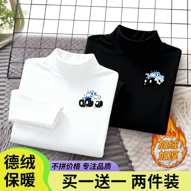 秋冬季德绒半高领长袖T恤男女童加绒加厚保暖上衣卡通印花打底衫