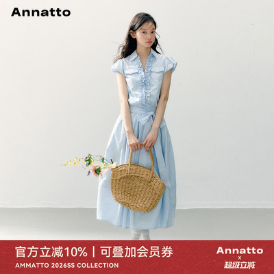 ANNATTO蓝白条纹蝴蝶结连衣裙女