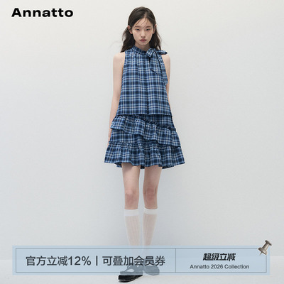 ANNATTO蓝色宽松显瘦无袖连衣裙