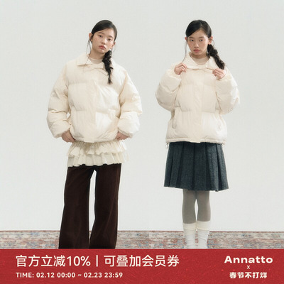 ANNATTO 原创设计冬季保暖白色蝴蝶结棉服外套