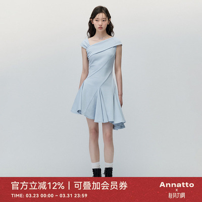 ANNATTO简约浅蓝色斜肩连衣裙女
