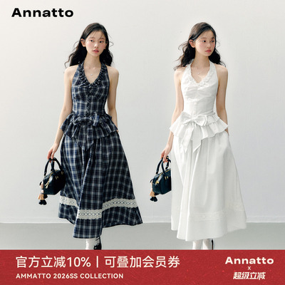 ANNATTO蝴蝶结挂脖花边上衣半裙