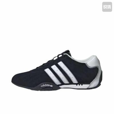 adidas Originals ADIRACER 防滑耐磨 舒适减震 赛车鞋JP7009