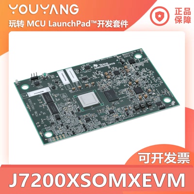 J7200XSOMXEVMTI/德州仪器