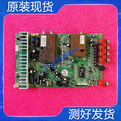 创维32/40/42L98SW/88IW40L88IW