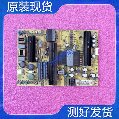 夏普LCD-45SF470A/TX4100A电源板