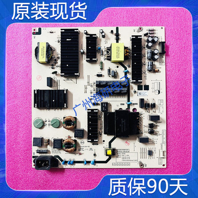 创维75P3175A23电源板L8T50L