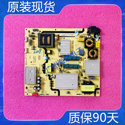 L55P1-CUDD55A9C/A980CUD电源板