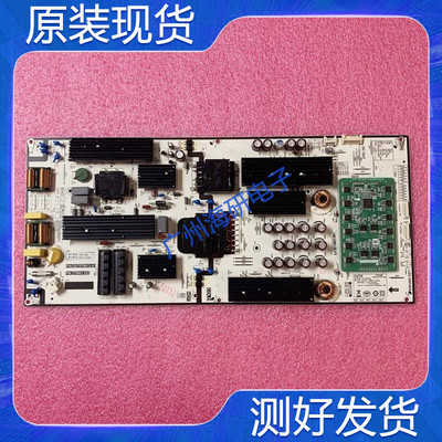 HUAWEI华为HEGE-560电源板