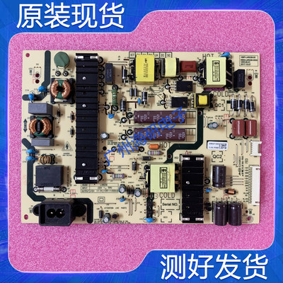 创维43E388G/TH-43FX580C电源板