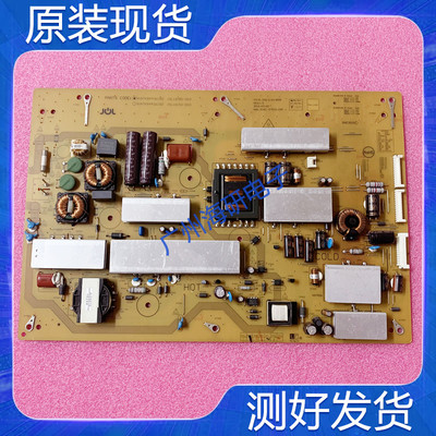 夏普65SU760A65MY8008A电源板