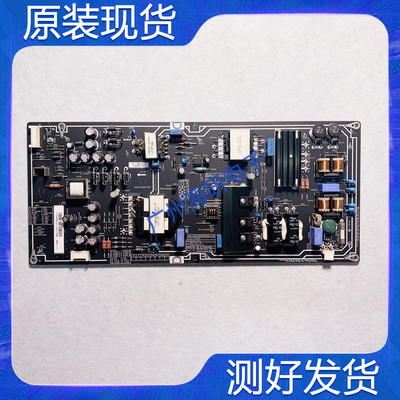 小米L55M4-AA电源板FSP206-2FS01