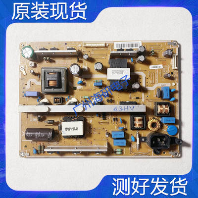三星PA43H4000AJ等离子电源板