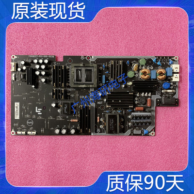 乐视超4X50电源板L504FCNN