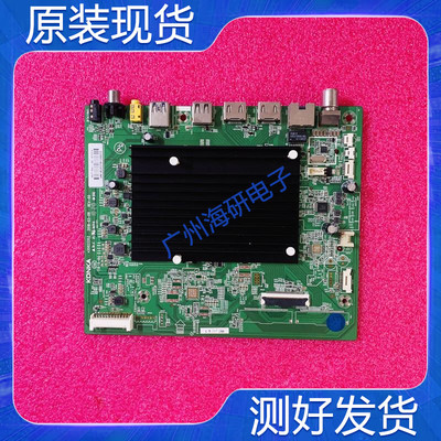 LED55T2/65M2/60M主板35023352屏