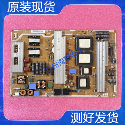 PS51D6900DR电源板BN44-00446A