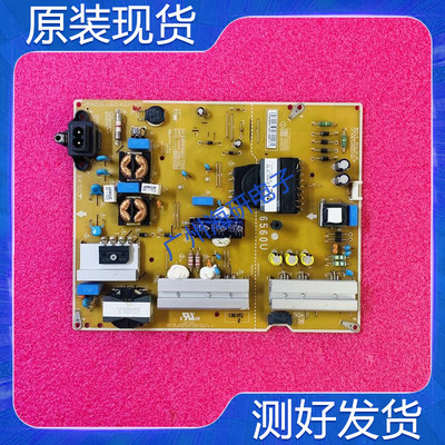 LG65LG63CJ-CA电源板EAX67189001