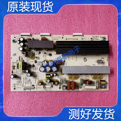 LGEPOP080923驱动板37G1_YSUS