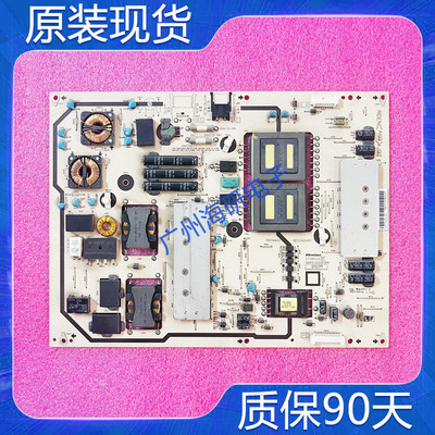 夏普LCD-52X50A电源板CT38004C