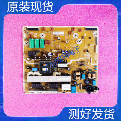等离子51FH测好现货电源板原装
