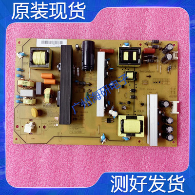 UD55D6000i55U3C/1AD2000电源板