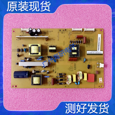 长虹LED46C2100电源板JCL35D-1MD