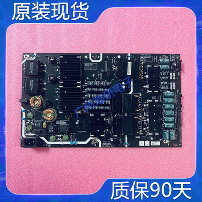 创维65S7E5800-R7K400电源板