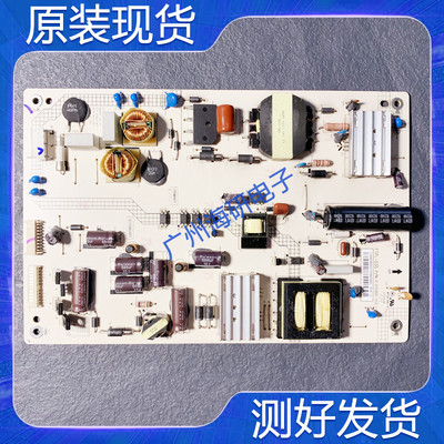 夏普LCD-50NX100A电源板