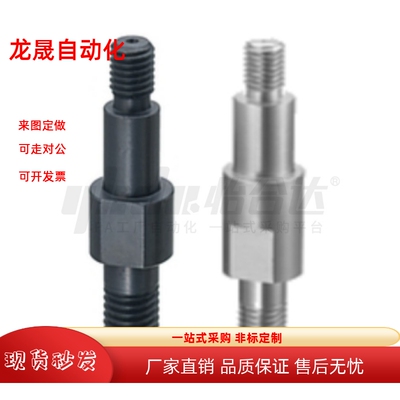 悬臂销MFP06-3 4 5 6 8 10 12 13 15 16 17 18 20 22A 25-Y-F-G-N