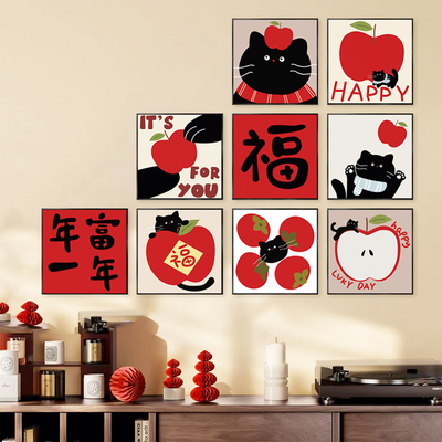 pvc材质无甲醛新居自粘装饰挂画