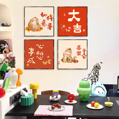 好寓意新中式无甲醛pvc材质挂画