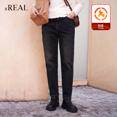 瑞尔哈伦裤长萝卜裤自然腰