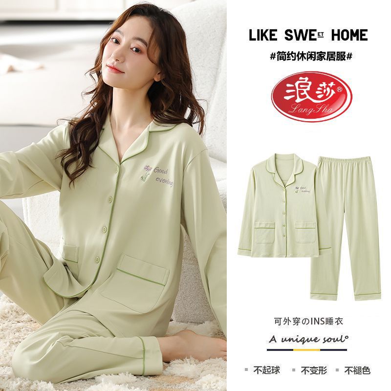 睡衣女长袖纯棉春秋款宽松加大码夏季薄款中年妈妈家居服套装