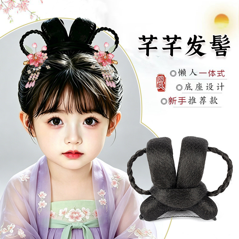 儿童古风假发包一体式芊芊发髻古装盘发演出造型发型汉服头饰女童